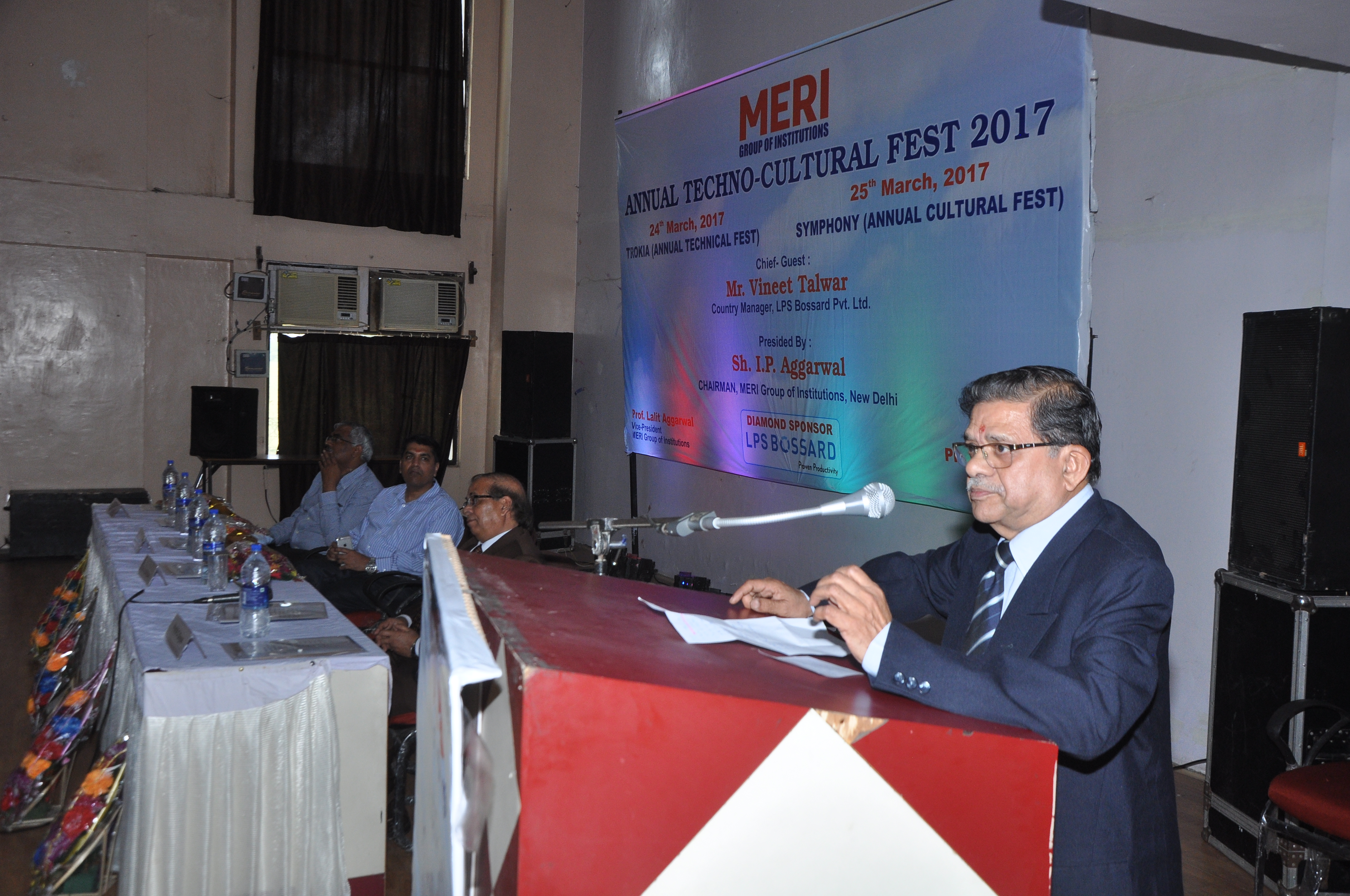 MERI College of Engineering and Technology